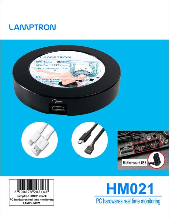 PC hardware real time monitoring-HM021 - Lamps